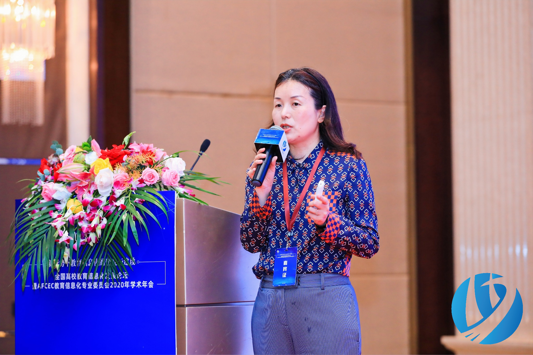 赵欢教授荣获2022年度“宝钢优秀教师特等奖”-湖南大学新闻网